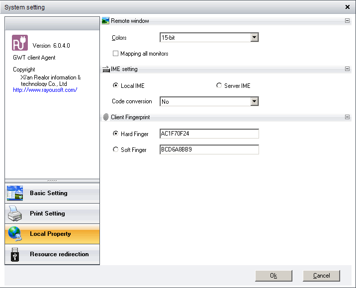system_settings_for_GWT_client